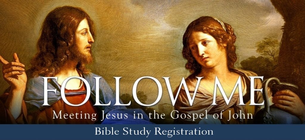 Follow Me Registraton Form Graphic Registration Text (2) | St ...